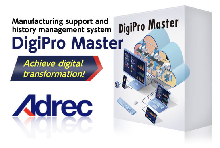 Wireless digital torque wrench "ProWrench" | Adrec CORP.