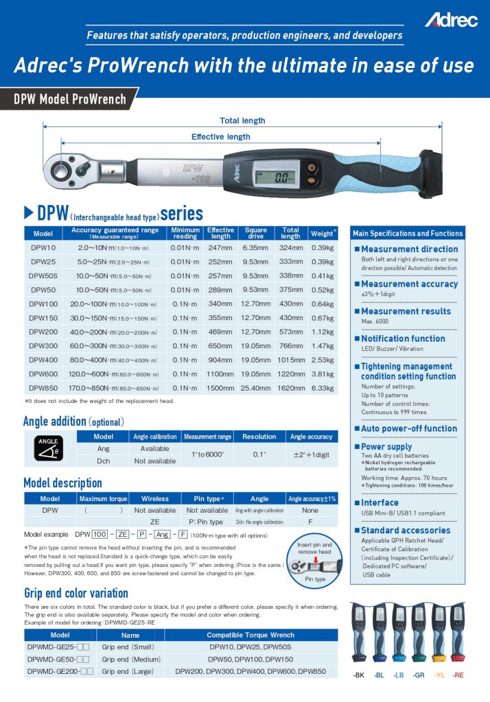 Document Download - Adrec Corp.